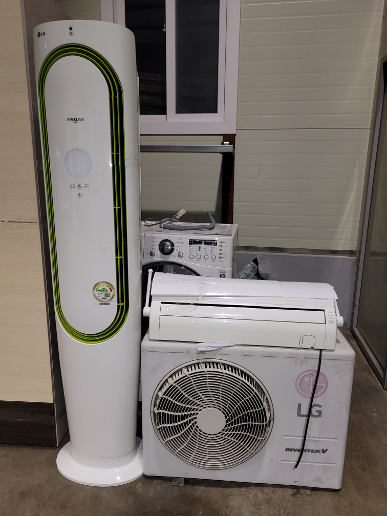 LG휘센 2in1 에어컨팝니다 | 당근 중고거래