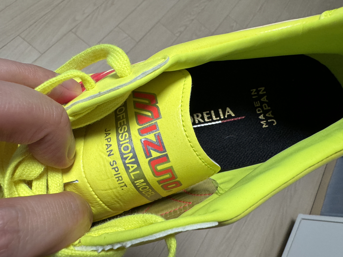 미즈노 모렐리아 살라 japan 풋살화(실내코트용) 280사이즈 | 스포츠/레저 | 당근 중고거래