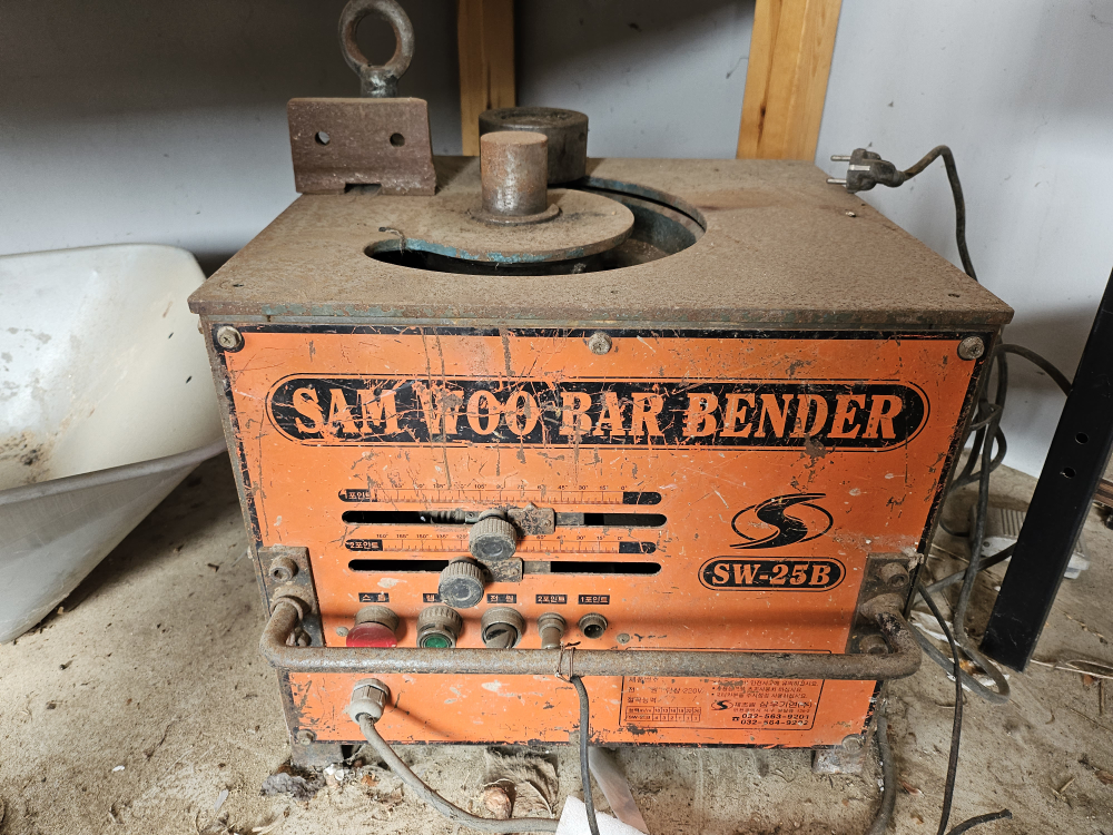 철근밴딩기 철근절곡기 삼우기연 SW-25B 80만원 | 기타 중고물품 | 당근 중고거래