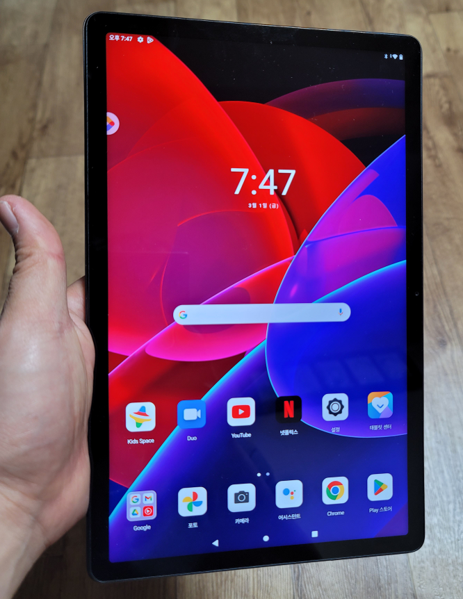 레노버 태블릿 PC P11풀박스 | 당근 중고거래