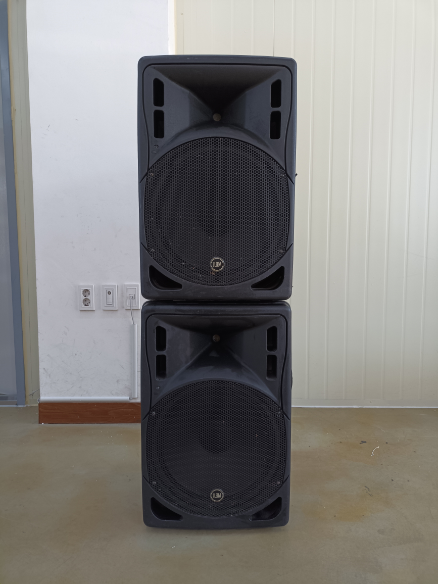 LEEM speaker SR-1... | 당근 중고거래