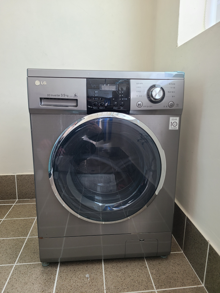 아기세탁기 | 당근 중고거래