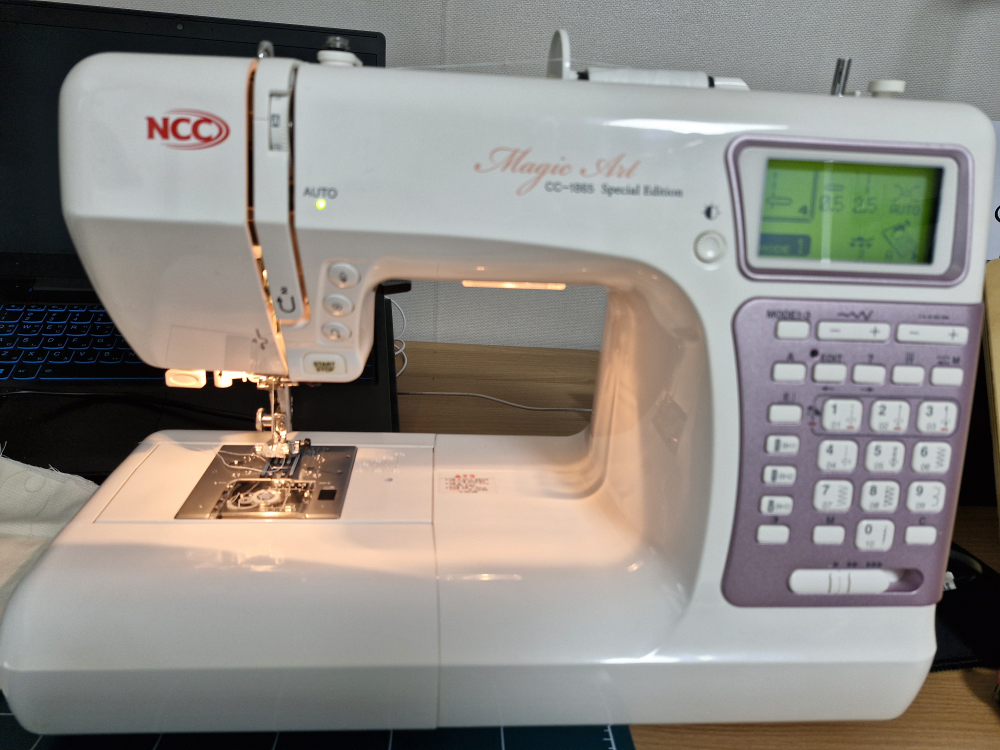 ncc-1865미싱 부자재 판매 | 당근 중고거래