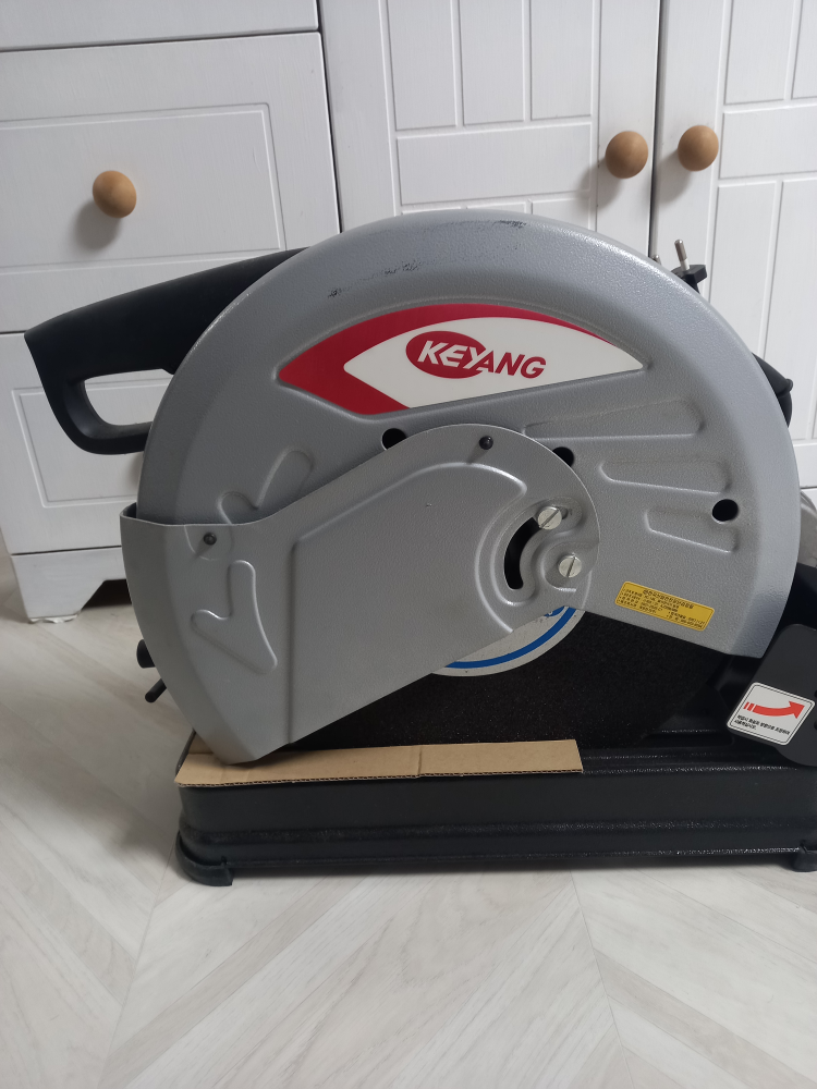 계양 고속 절단기~HC-14K | 당근 중고거래