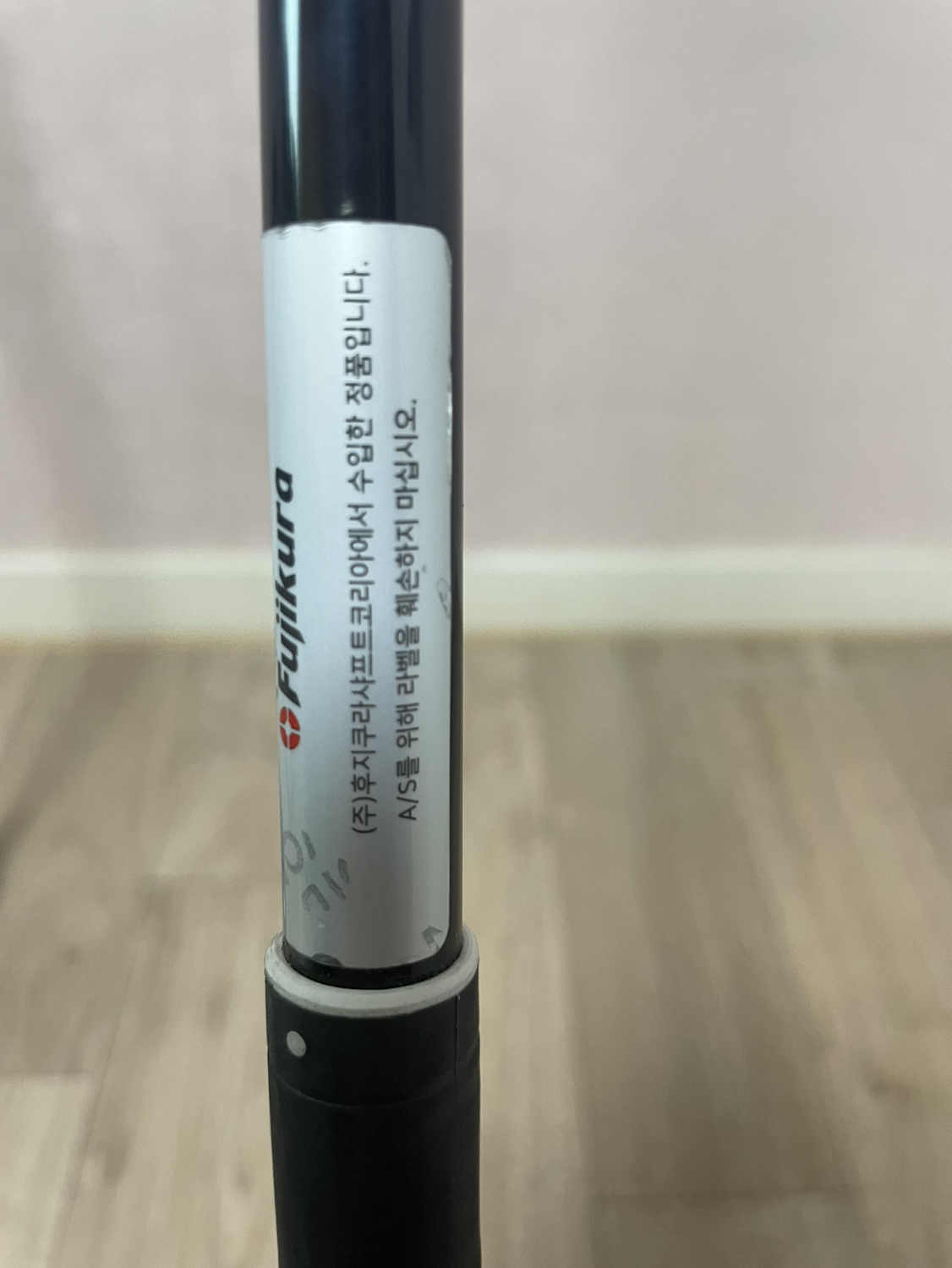 벤투스 블루 TR 5S 정품 샤... | 당근 중고거래