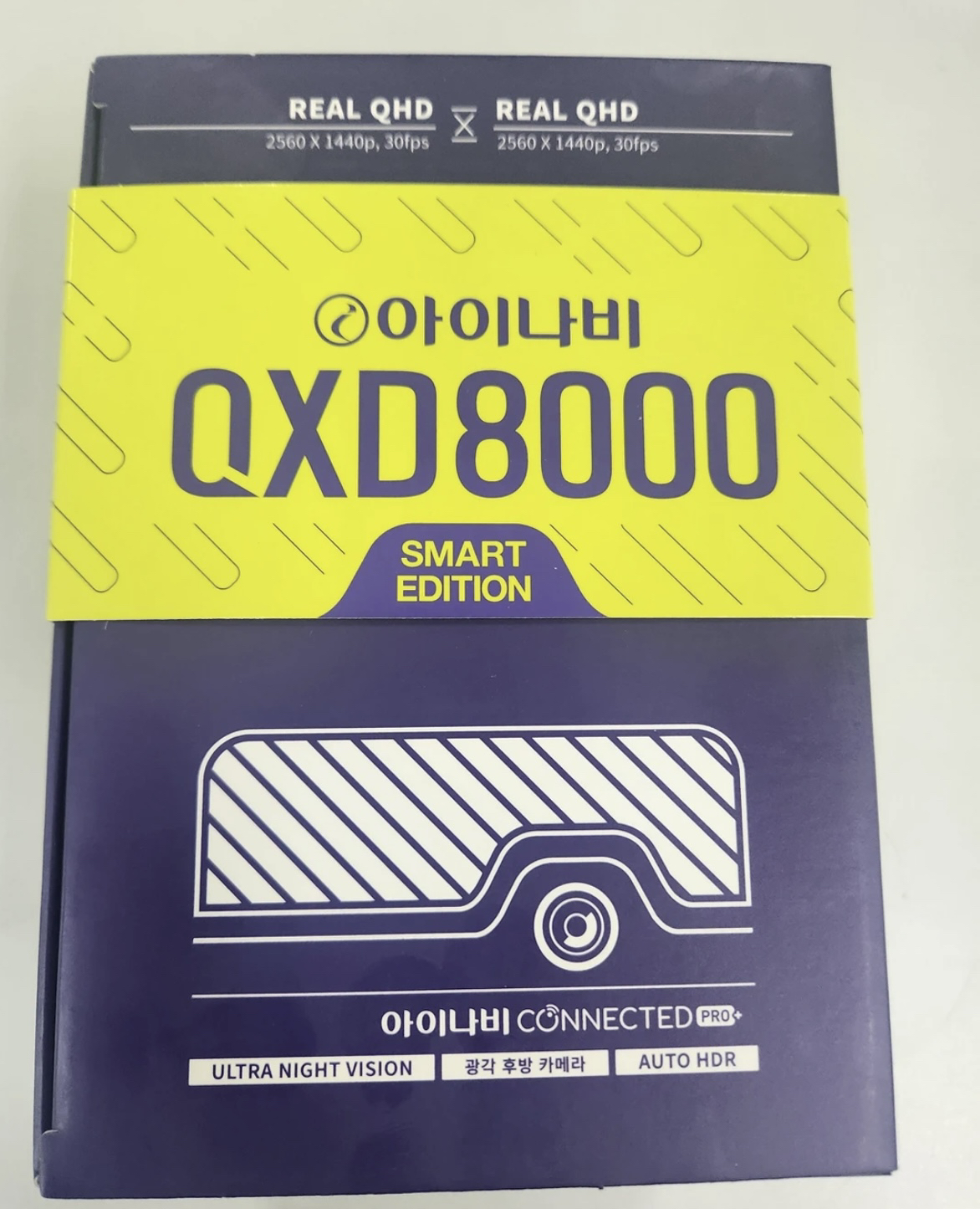 아이나비 QXD8000 스마트에... | 당근 중고거래
