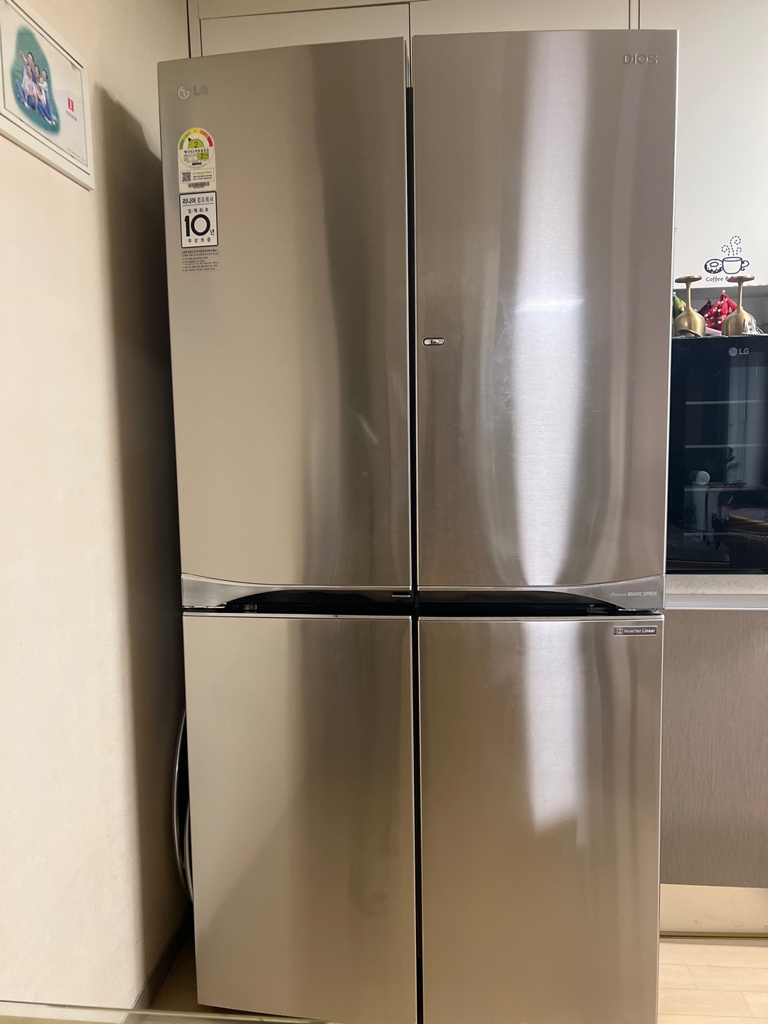 LG냉장고 - 950L | 당근 중고거래