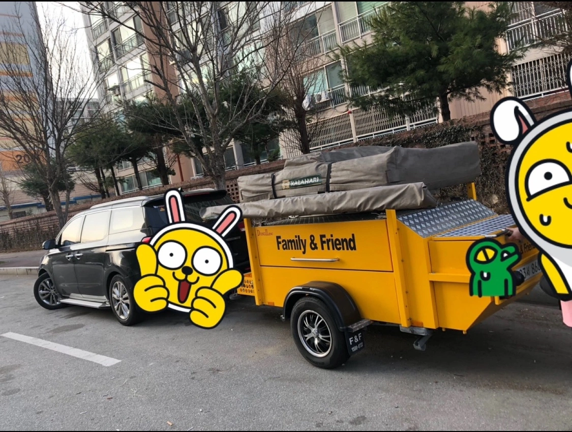 F&F트레일러 판매합니다(23년9월4일검사완료) | 스포츠/레저 | 당근 중고거래
