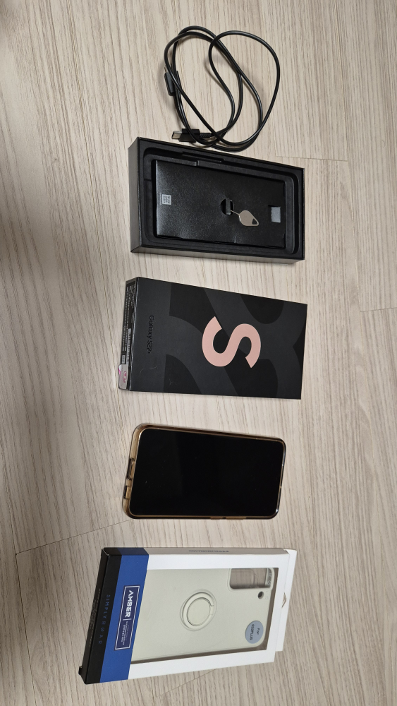 갤럭시 s22+ 플러스 256g... | 당근 중고거래