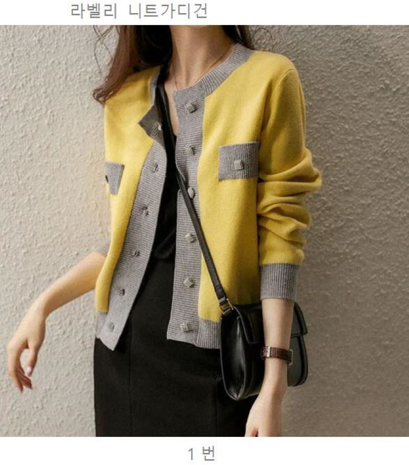 (새상품) A4_0367 라벨리... | 당근 중고거래