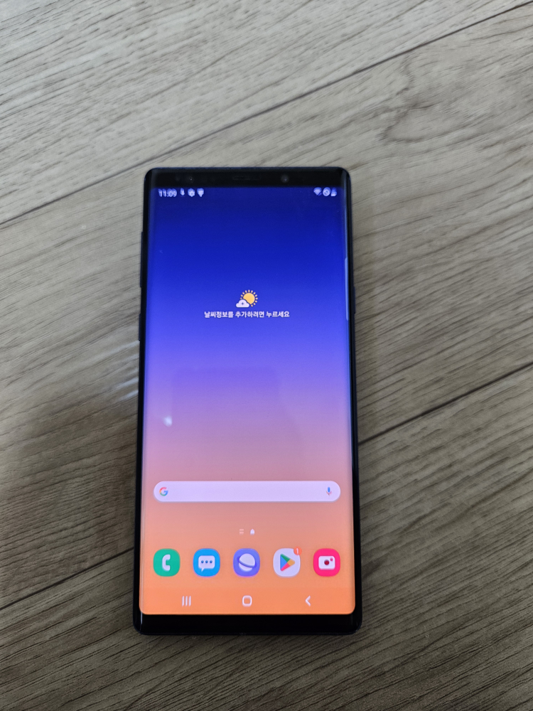 갤럭시 노트9 512G | 당근 중고거래