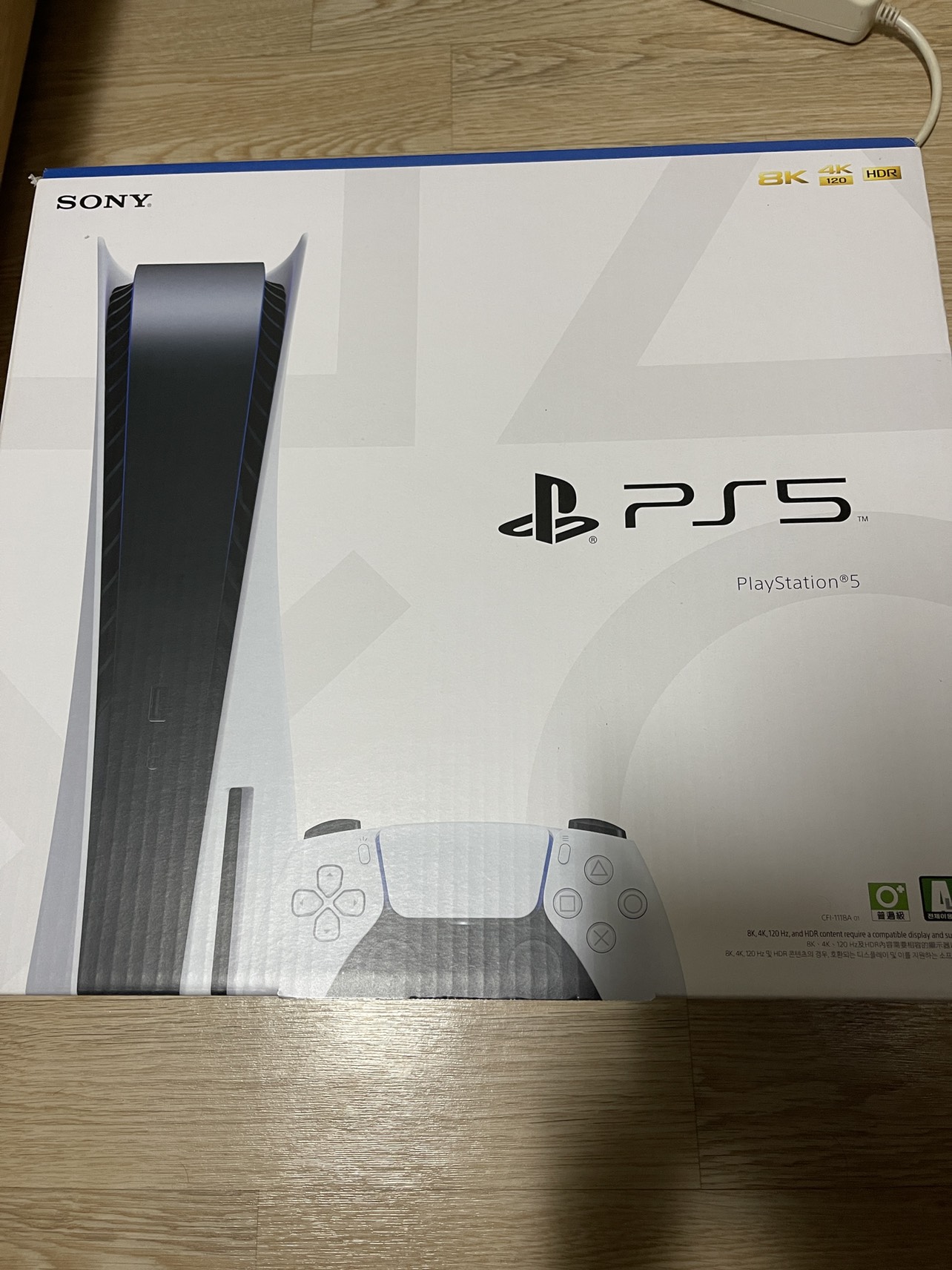 ps5 디스크 1118A 헤드셋... | 당근 중고거래