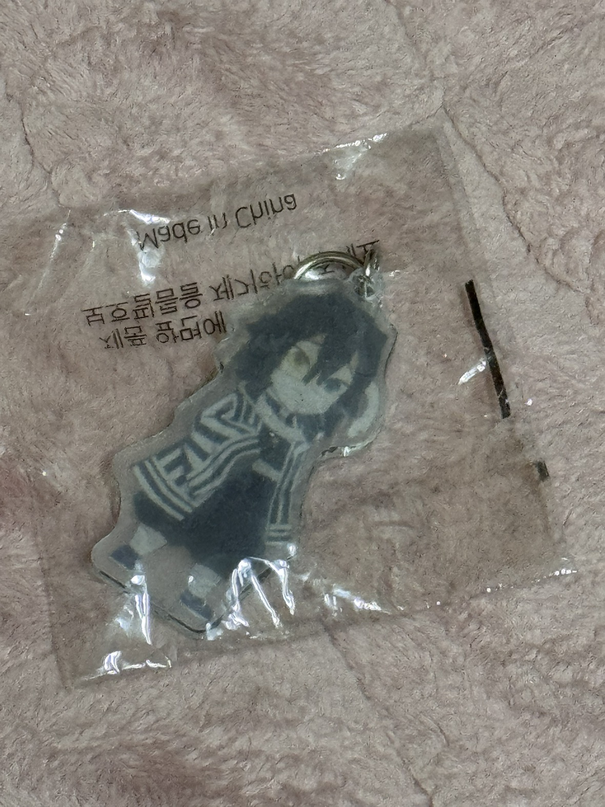 귀멸의 칼날 이구로 오바나이 키링