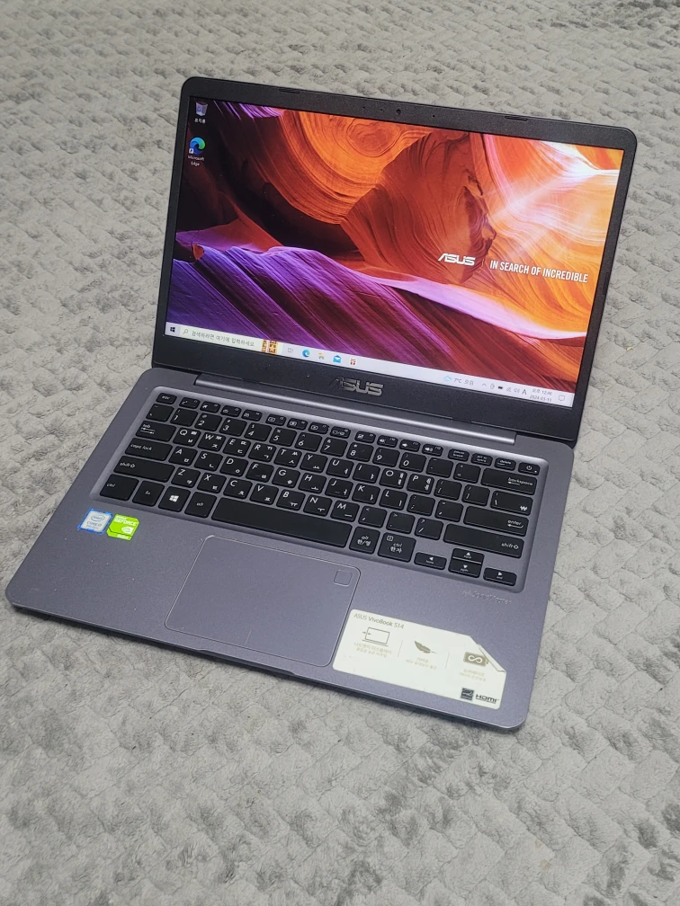 ASUS 비보북 S410U 14... | 당근 중고거래