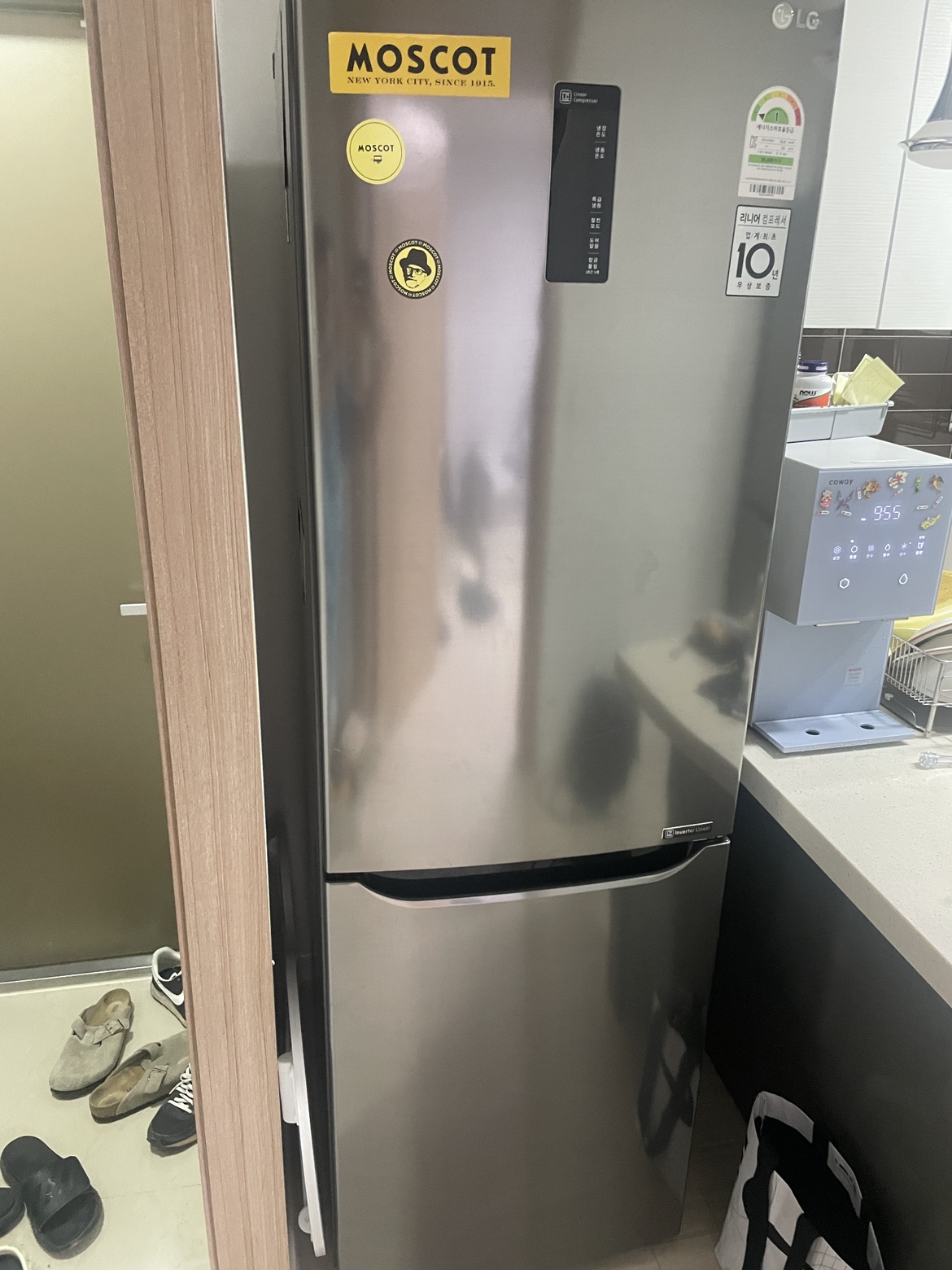 lg냉장고 320L M326SE | 당근 중고거래