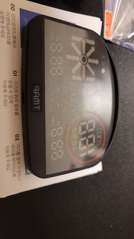 tmap t900 한문철 hud | 디지털기기 | 당근 중고거래