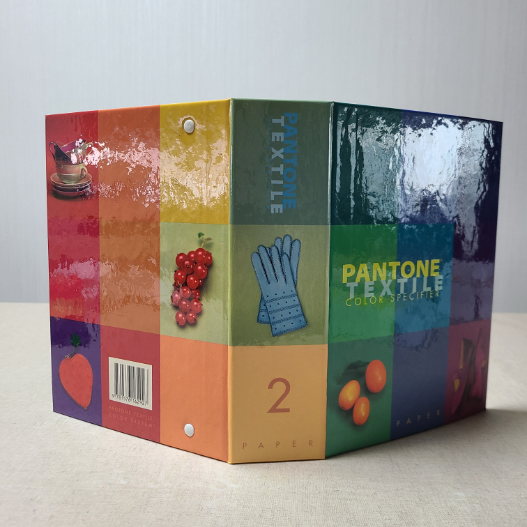 PANTONE TEXTILE Color2 #팬톤_컬러칩_칼라북 | 중산동 | 도서 | 당근 중고거래