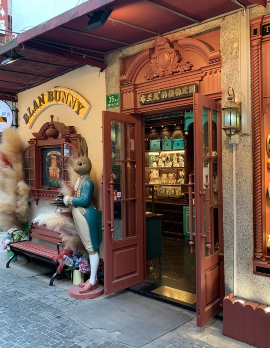 [미개봉]중국 차/블랜버니 티(BLAN BUNNY'S TEA) | 가공식품 | 당근 중고거래