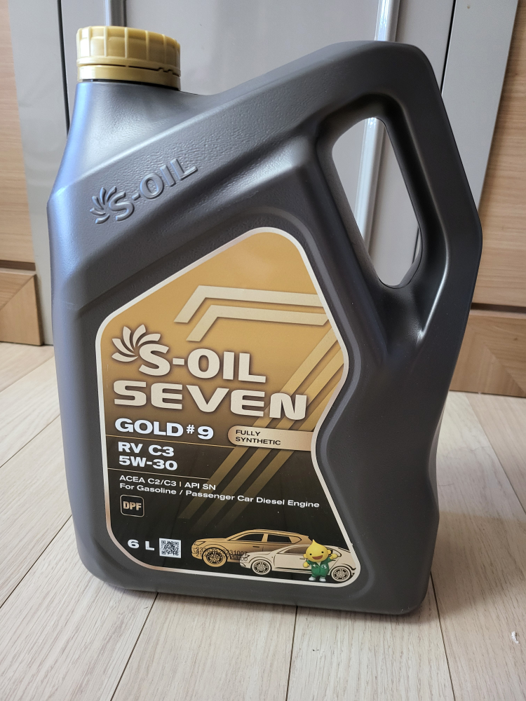 엔진오일 s-oil 5W-30 6L | 당근 중고거래