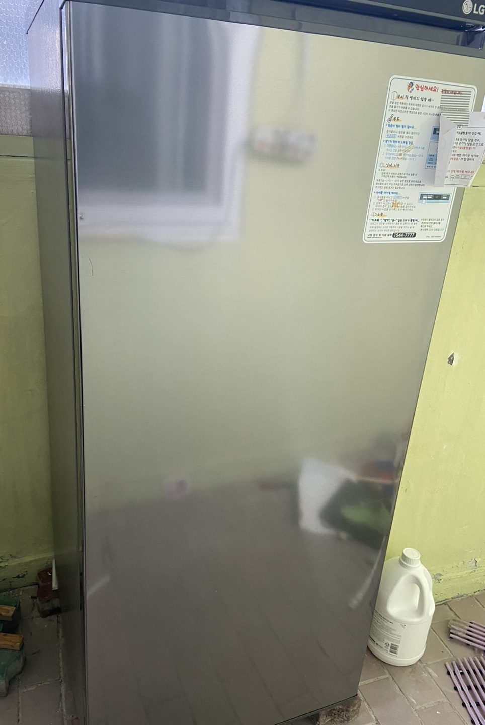 2년된 LG 냉동고 6칸 200L | 당근 중고거래