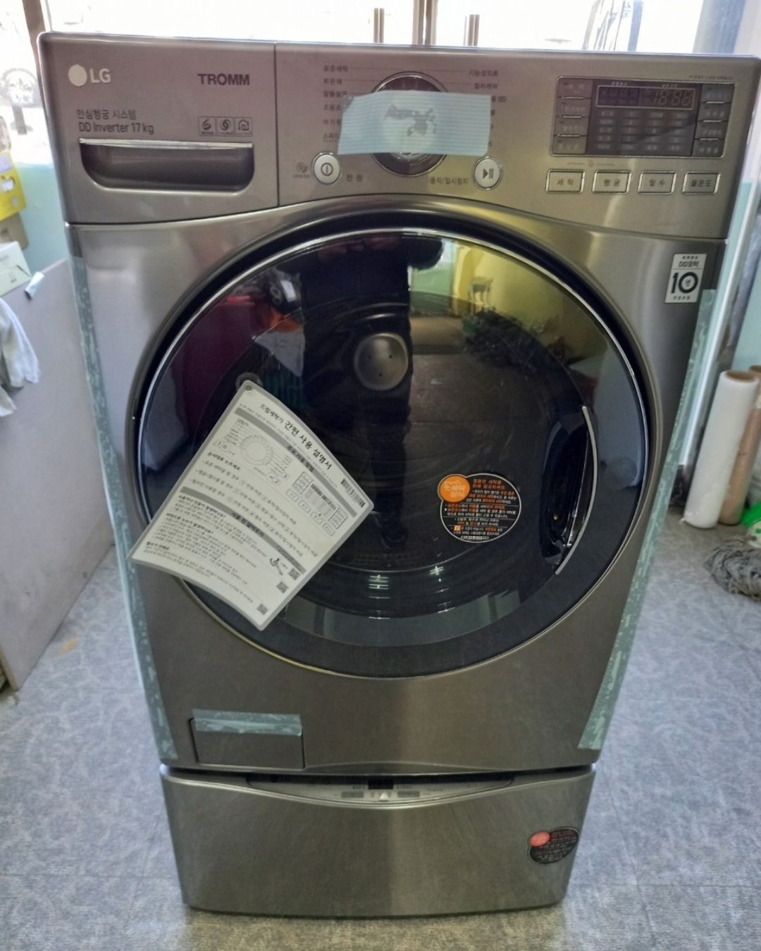 엘지 드럼세탁기 17kg 4k 당근 중고거래