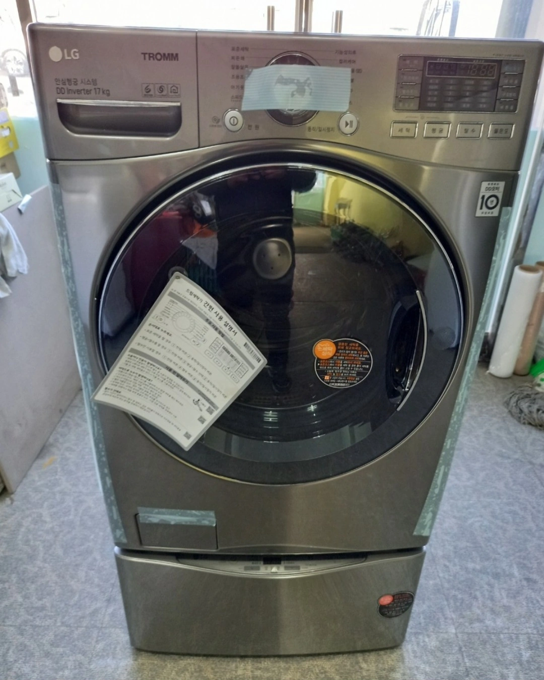 엘지 드럼세탁기 17kg 4k 당근 중고거래