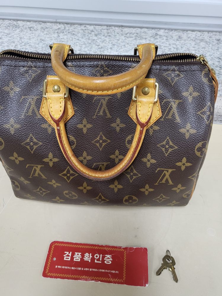 루이비통 당근 중고거래