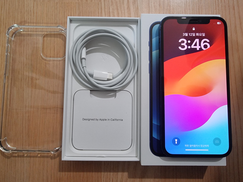 아이폰12 128G(S+급)풀박... | 당근 중고거래