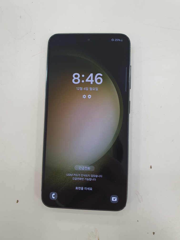 갤럭시 s23 512 그린 | 당근 중고거래