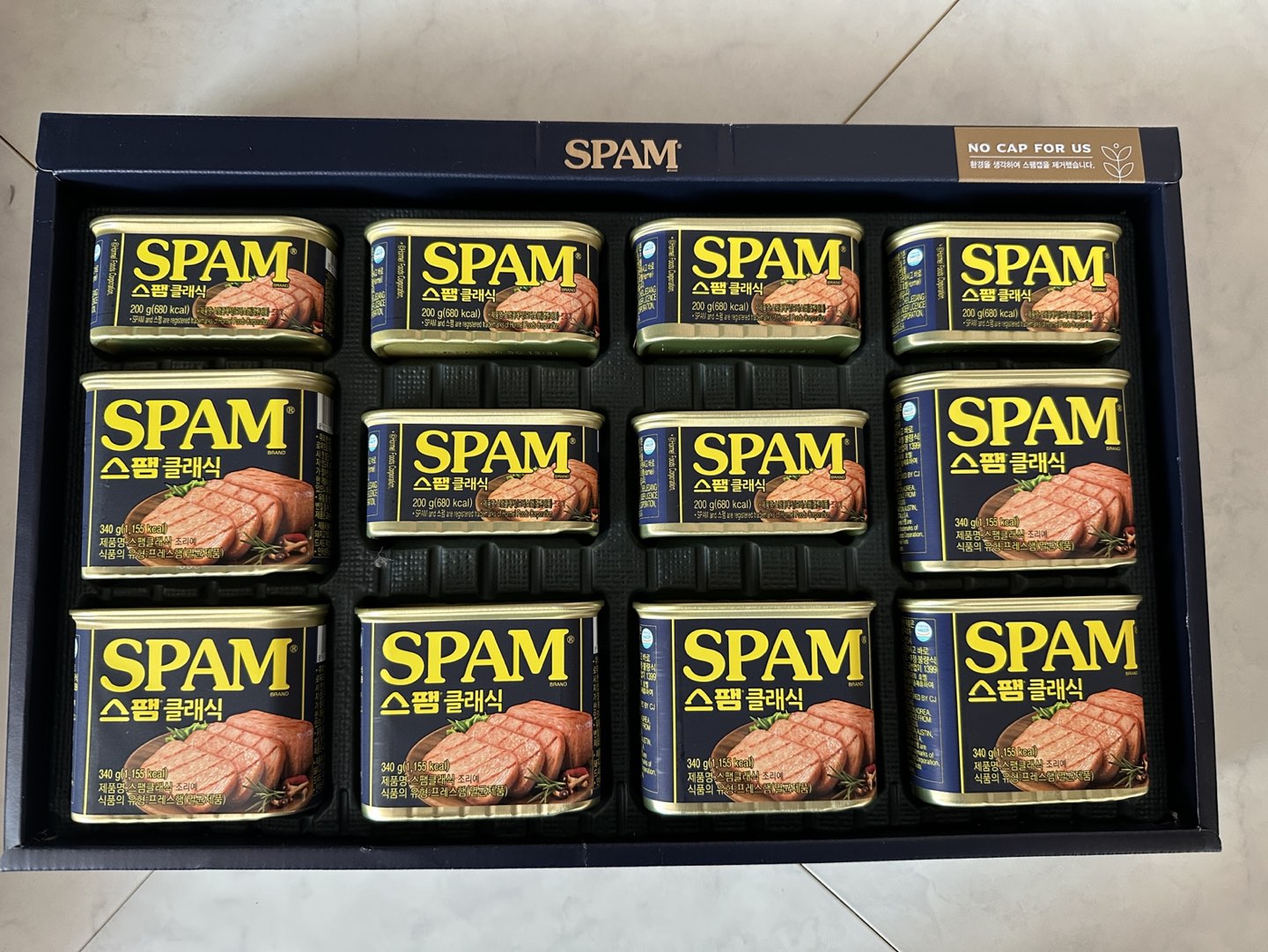 CJ제일제당 스팸 3호 클래식 ... | 당근 중고거래