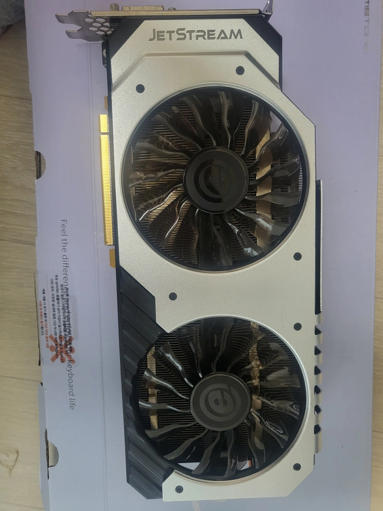 GTX 980Ti 그래픽카드 팝니다 | 당근 중고거래