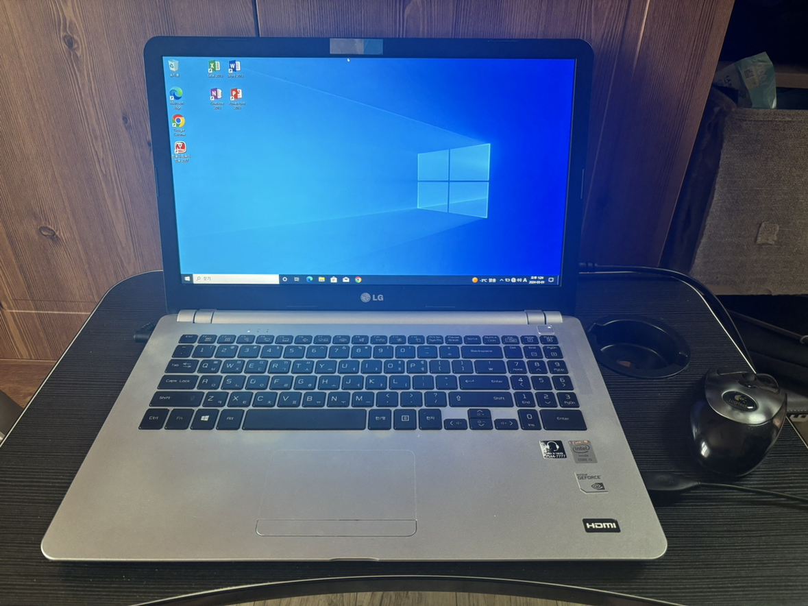 LG i5 15인치 노트북팝니다... | 당근 중고거래