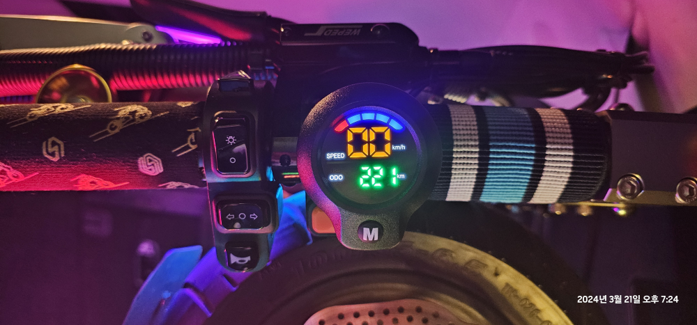 위패드 weped ff2 | 당근 중고거래