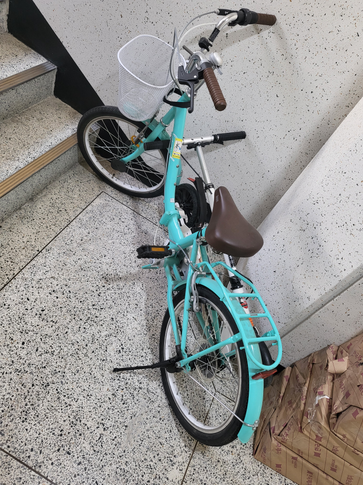 삼천리초등자전거 당근 중고거래