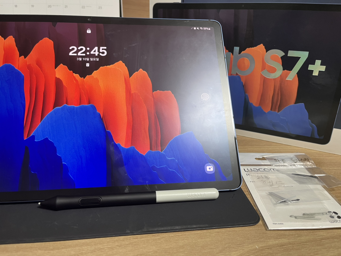 갤럭시탭 s7+ 512gb 미스... | 당근 중고거래