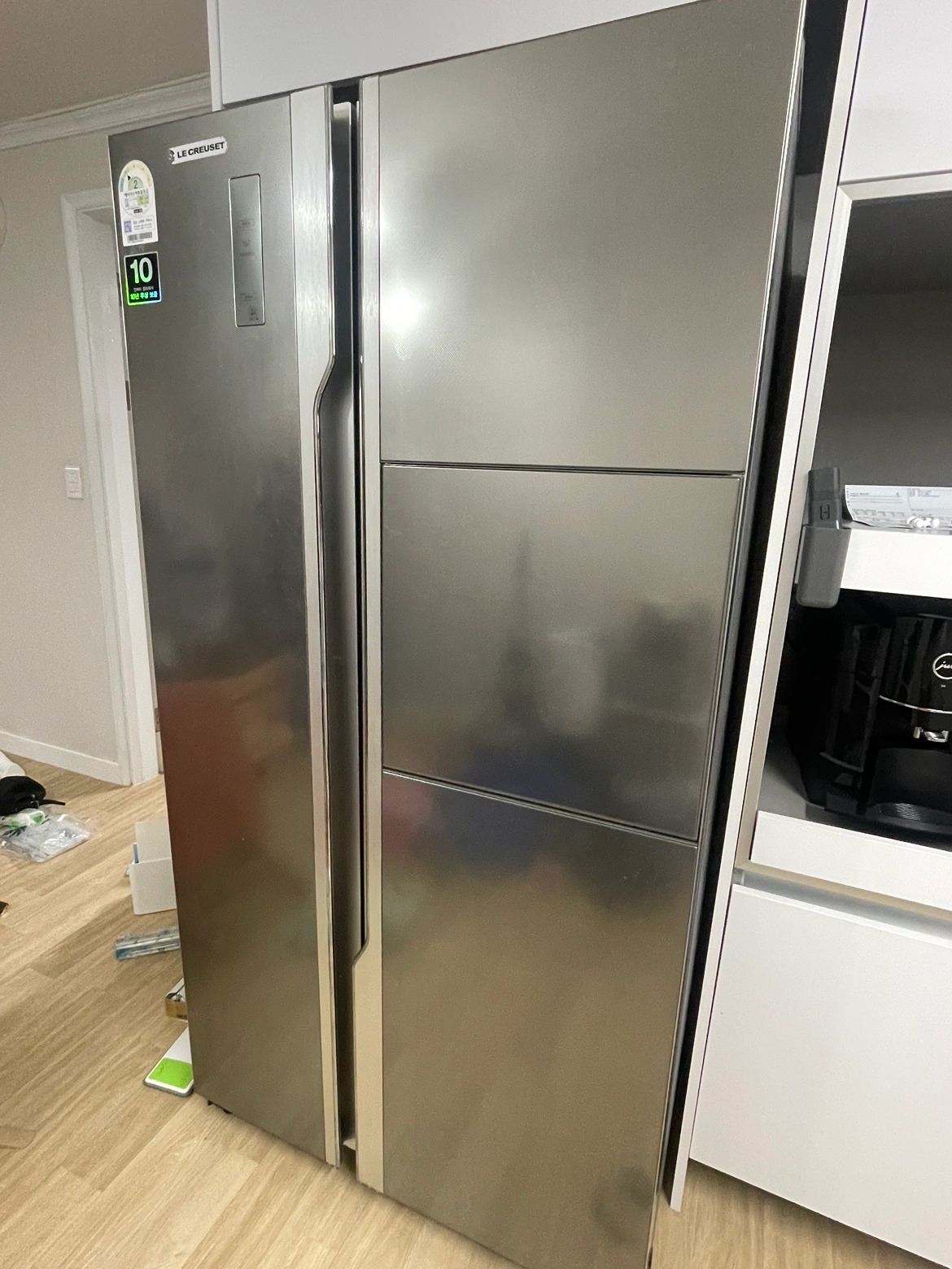 삼성 냉장고 827L | 당근 중고거래