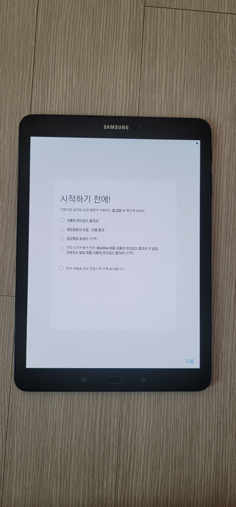 갤럭시탭 S3 32G | 당근 중고거래