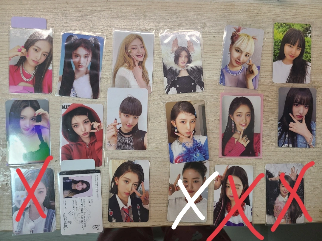 아이브 포카 팔아요 당근 중고거래