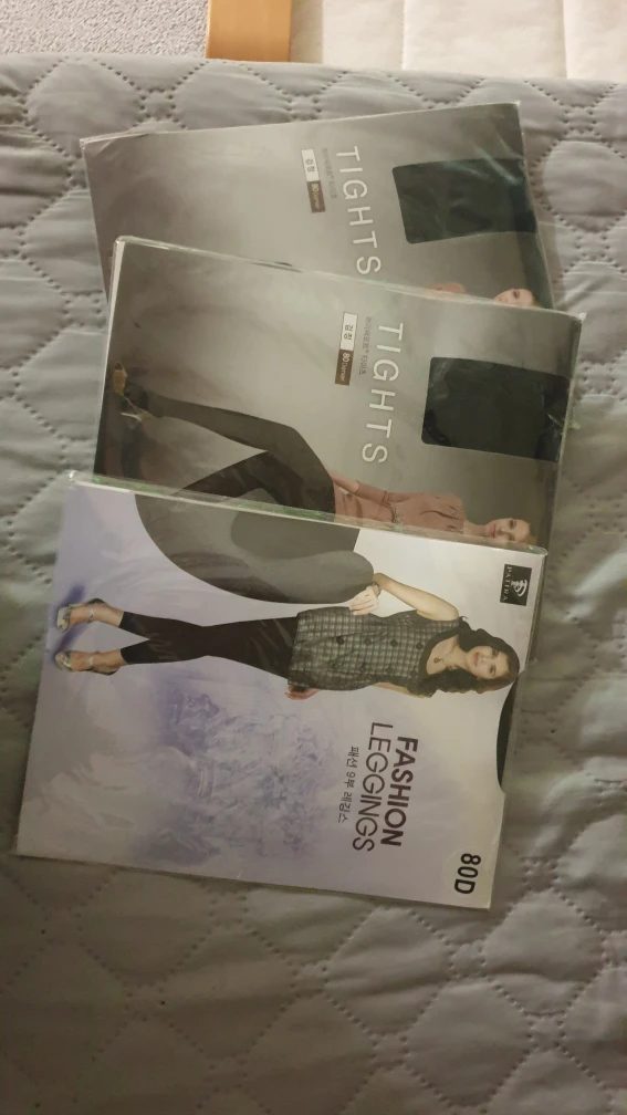 일괄 당근 중고거래