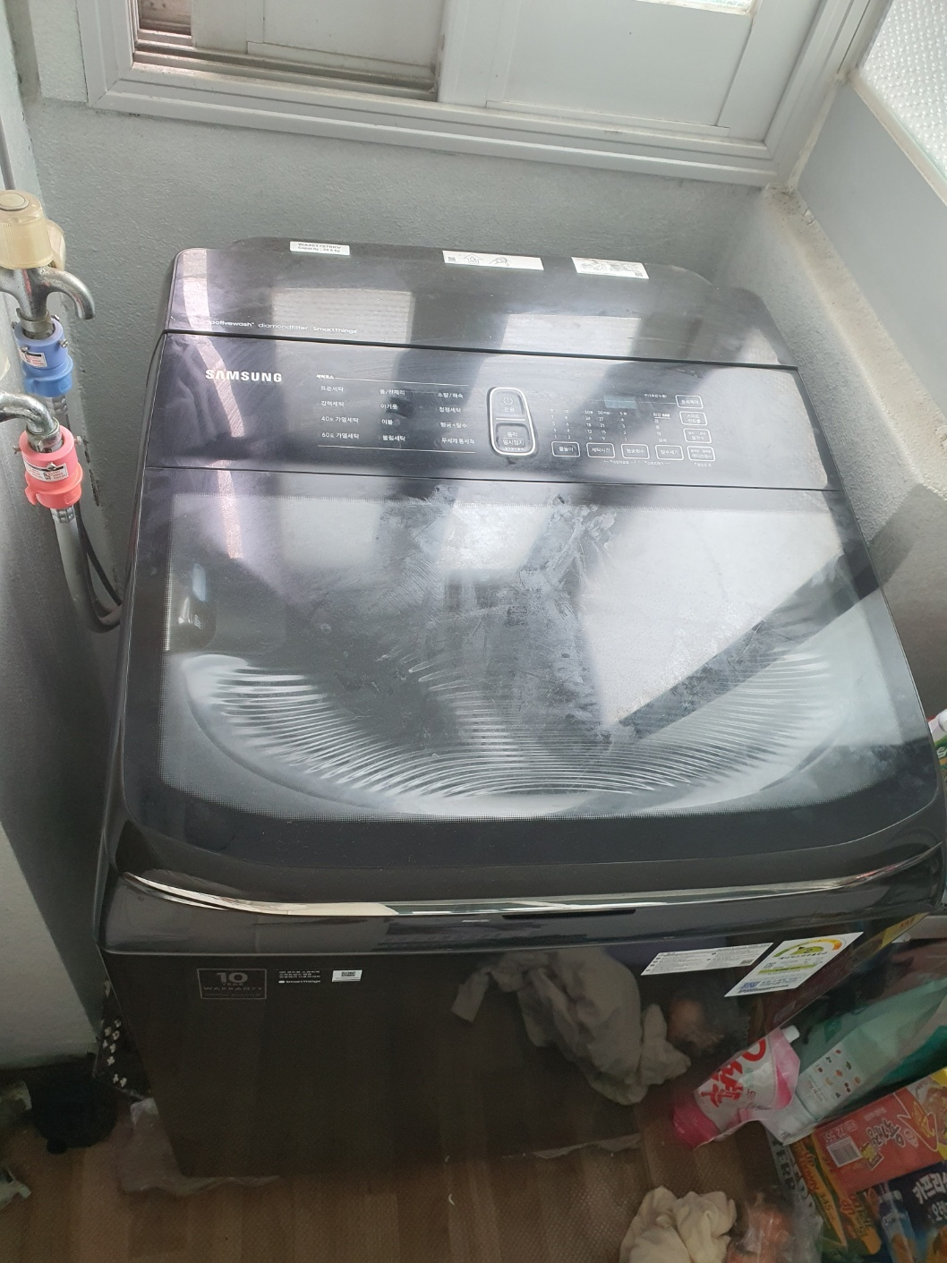 삼성 통돌이세탁기 20kg 당근 중고거래