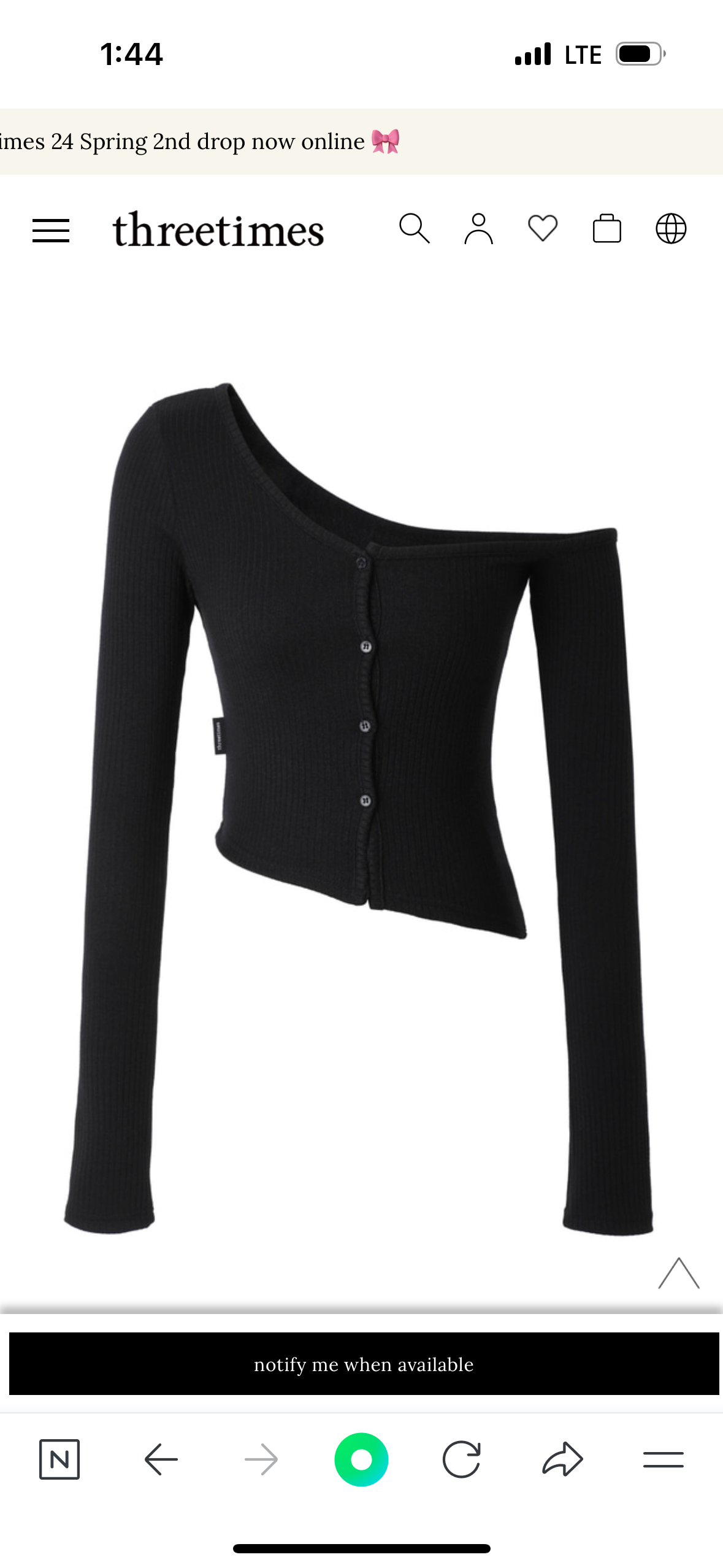 threetimes One-sh... | 당근 중고거래