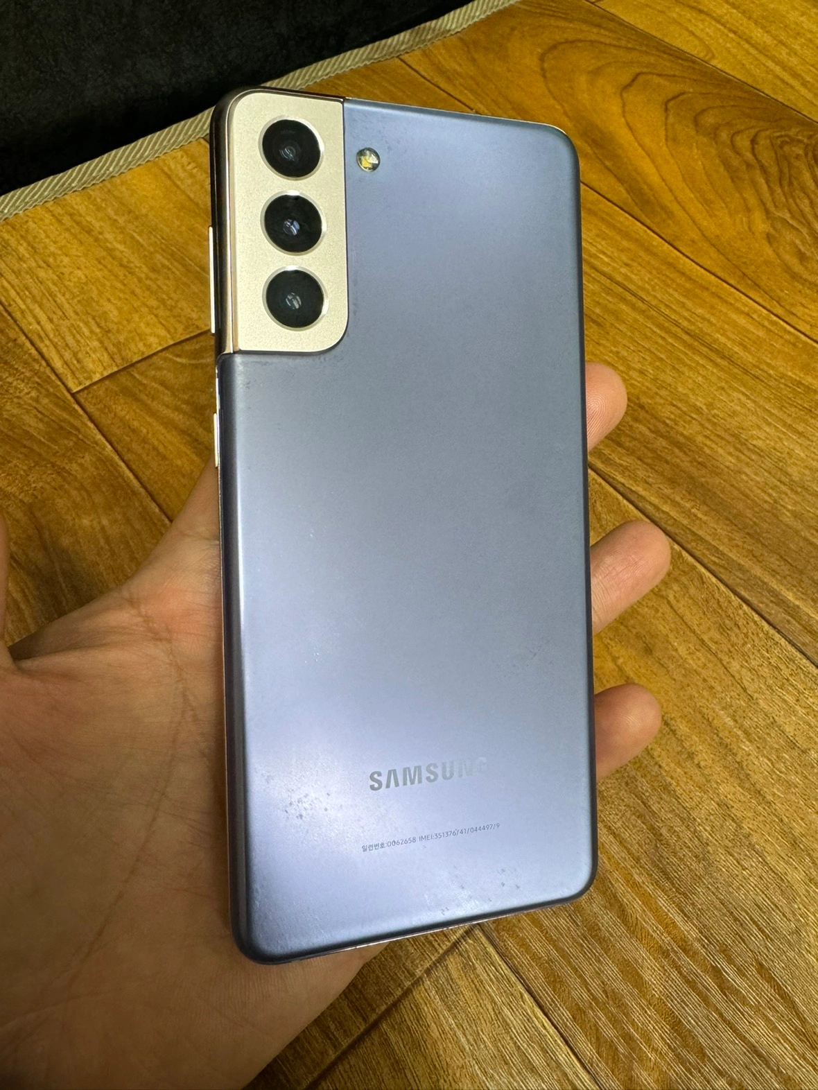 삼성 S21 5G 256GB /sm-g991N | 읍내동 | 디지털기기 | 당근 중고거래