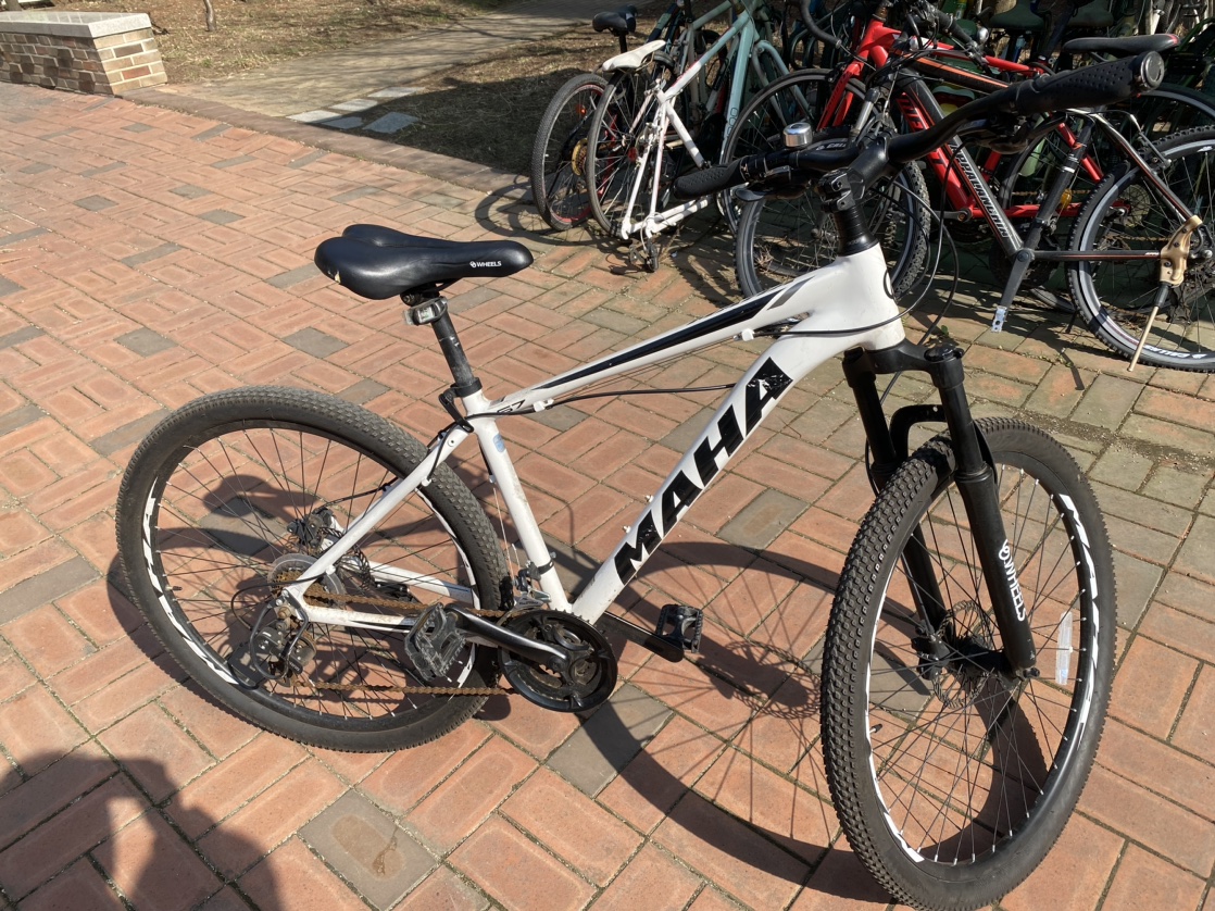 MAHA s7 자전거 | 당근 중고거래