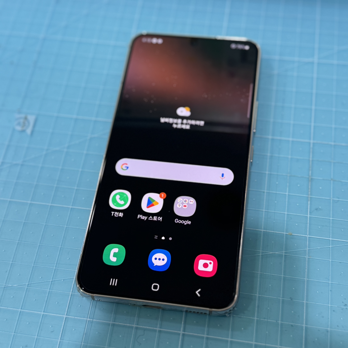 갤럭시 S22 256G 핑크 S... | 당근 중고거래