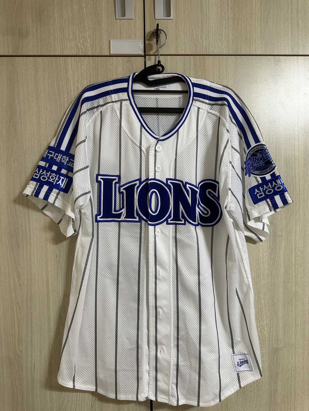 삼성라이온즈 2002올드 105 당근 중고거래