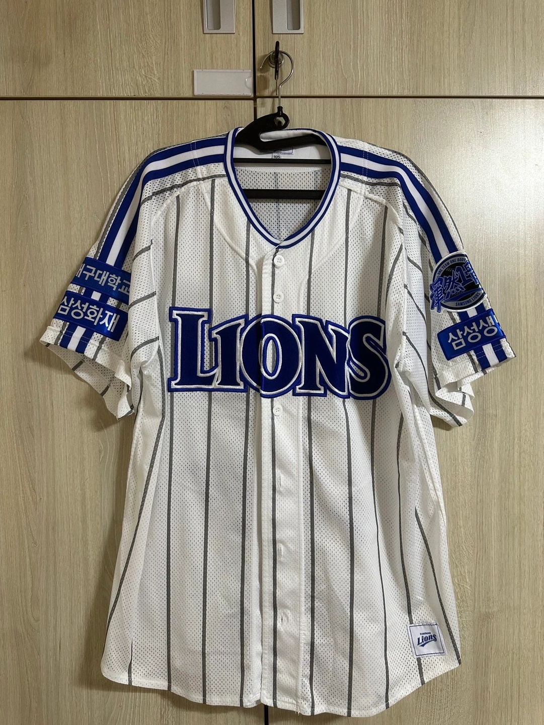 삼성라이온즈 2002올드 105 당근 중고거래