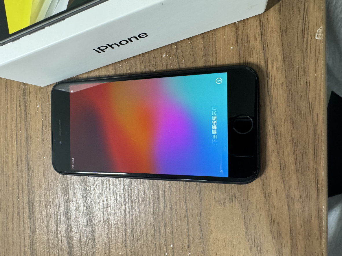 아이폰se2 128G 판매합니다. | 당근 중고거래