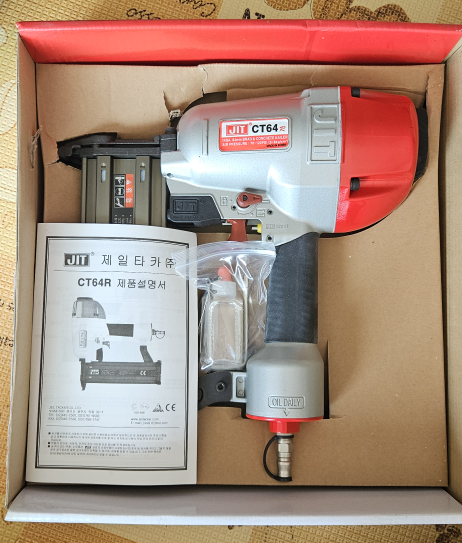 제일타카 CT64R | 당근 중고거래
