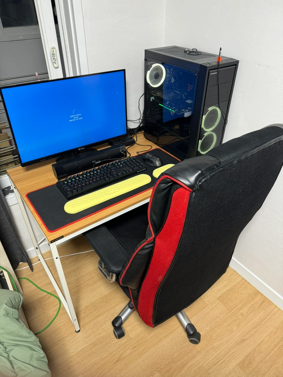 컴퓨터 풀세트 판매합니다 모니터 당근 중고거래