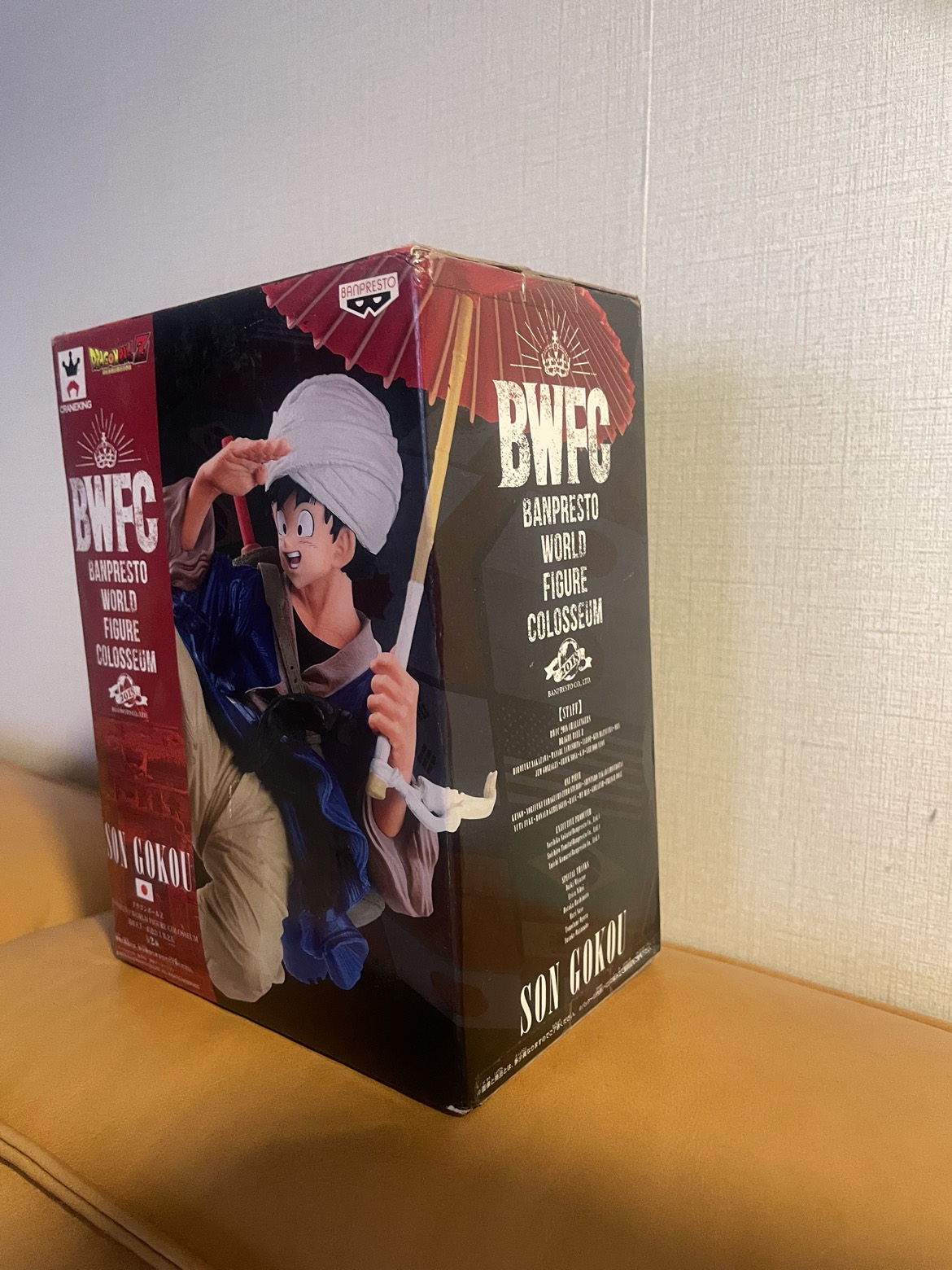 [반프레스토] 드래곤볼 Z BWFC 조형천 하 제일무도회2 손오공 피규어 vol.5 (해외 한정판) [16447] | 취미/게임/음반 | 당근 중고거래